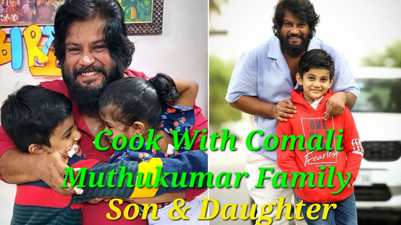 CWC Muthukumar Family Son & Daughter| Sarpatta film Actor Muthukumar ...