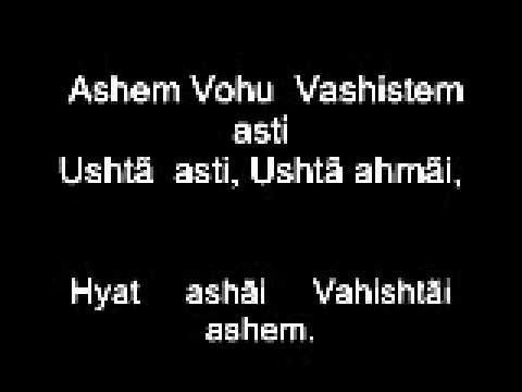 ashem vohu - YouTube