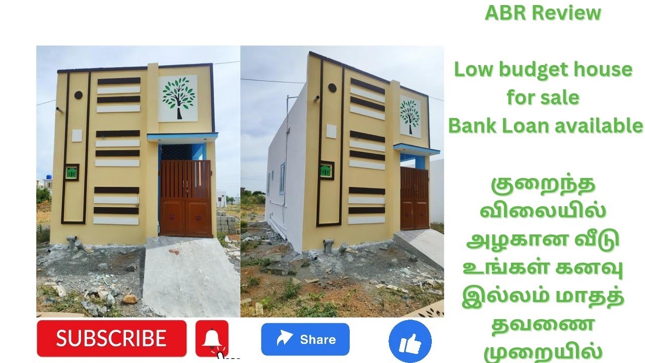 1 cent house for sale in tiruppur 2023 - YouTube
