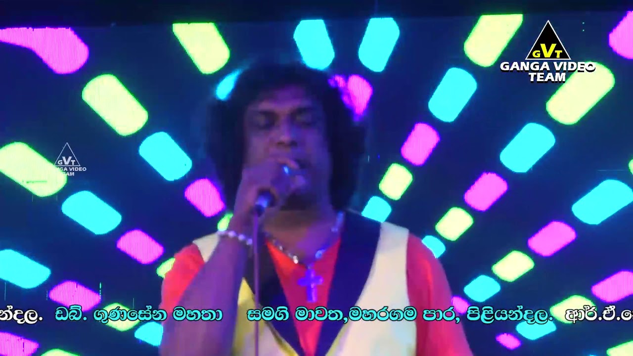 Kiri Ithirewa Nawa Wasare (Arrow Star - Maampe 2019) - YouTube