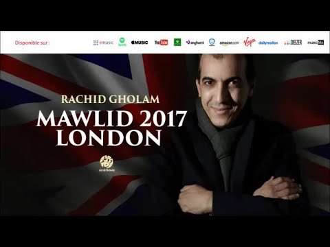 Rachid Gholam - Ya imama rusl (12) | يا امام الرسل | من أجمل أناشيد | رشيد غلام