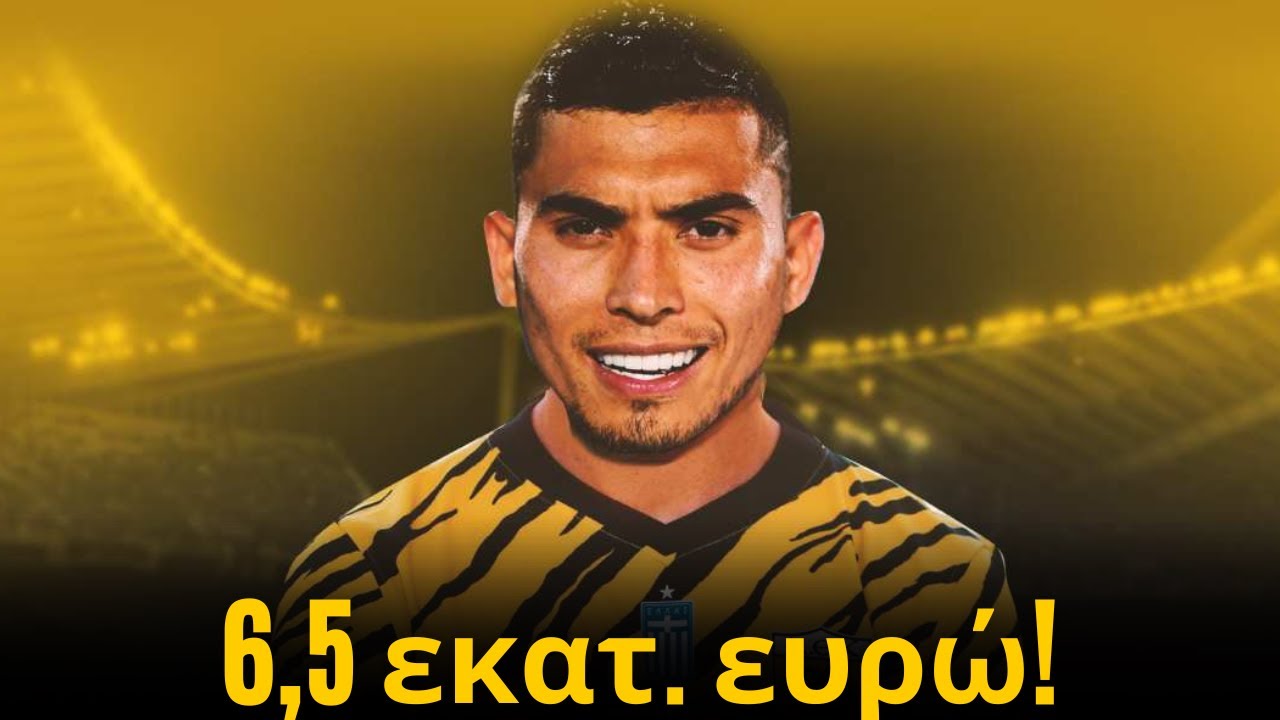 ΔΕΝ ΜΠΟΡΕΙ ΝΑ ΕΙΝΑΙ! ΧΑΣΑΜΕ ΤΟ ΑΣΤΕΡΙ ΤΗΣ ΟΜΑΔΑΣ! Τελευταίες ειδήσεις ...