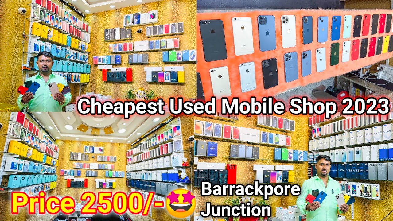 Best Second Hand Mobile Shop 2023 | Price Only 2500/- | Used iphones ...
