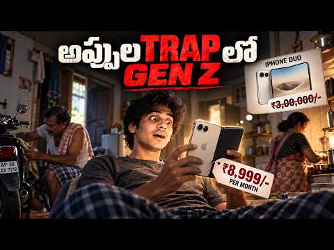 India's GEN-z problem: rising debt. Zero saving