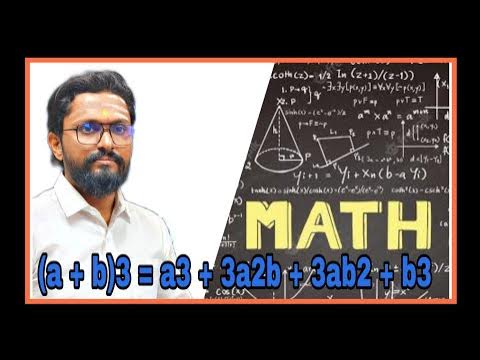 (a + b)3 = a3 + 3a2b + 3ab2 + b3 - YouTube