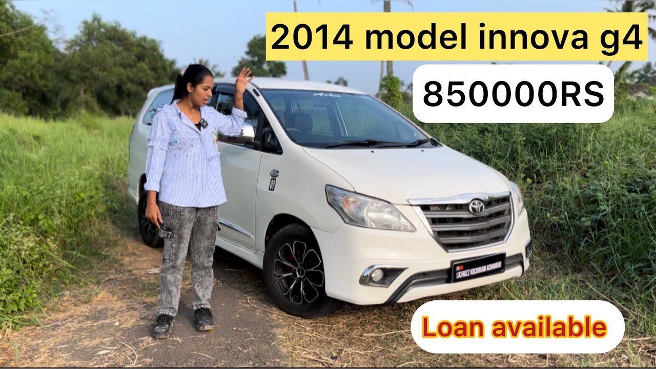 2014 model innova 850000 rs only #toyota #innova #kerala #usedcars # ...