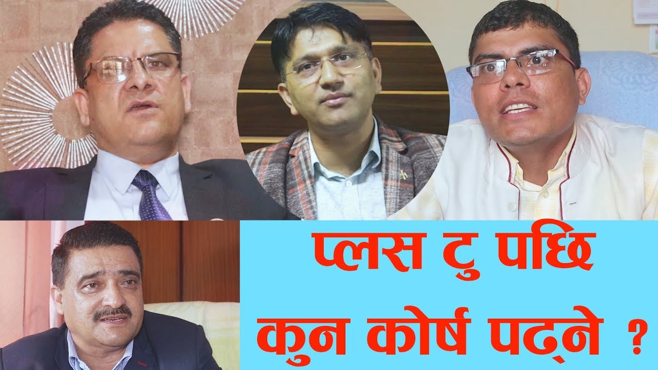 ️ ramesh sir - YouTube