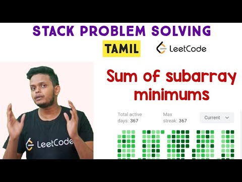 Sum of Subarray Minimums | Leetcode 907 | in Tamil | தமிழ் - YouTube