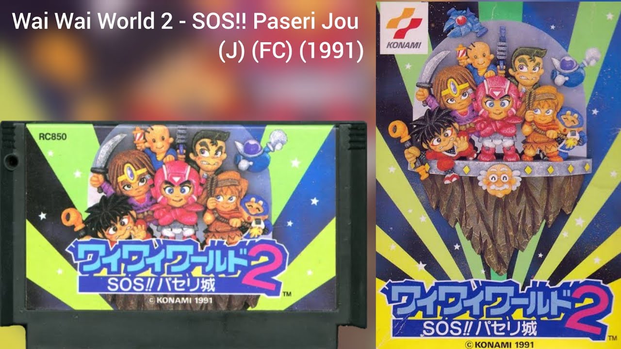 Wai Wai World 2 - SOS!! Paseri Jou (J) (FC) (1991) #สูตรพลังชีวิตไม่ ...