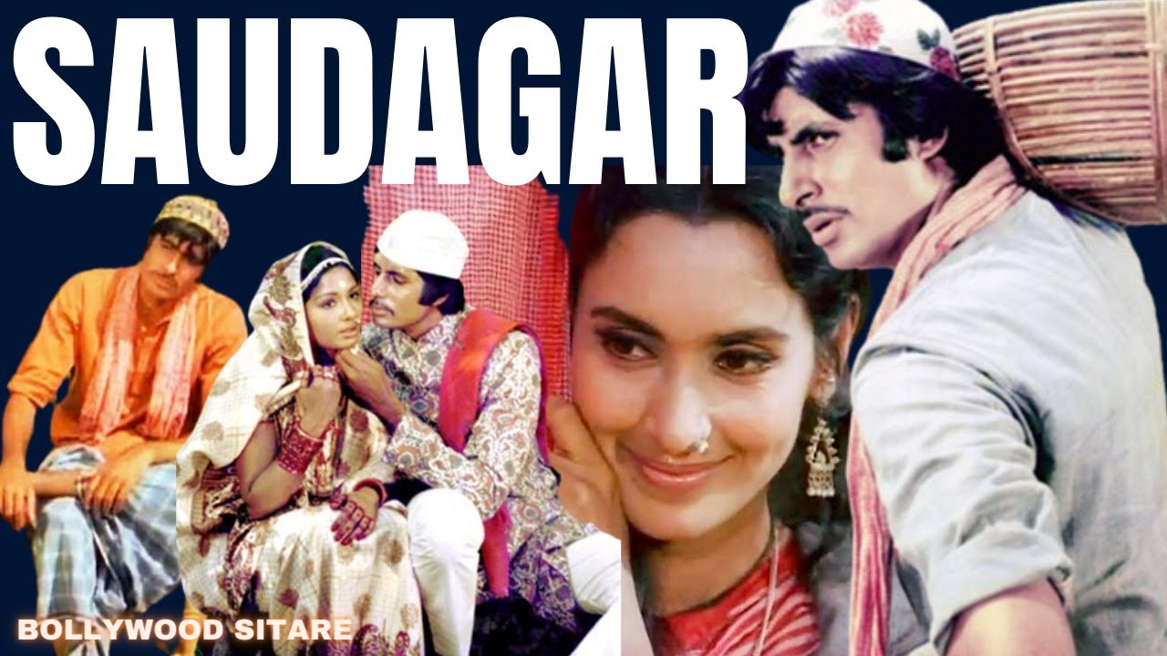 Saudagar (1973), Nutan, Amitabh Bachchan, Trilok Kapoor, Padma Khanna ...