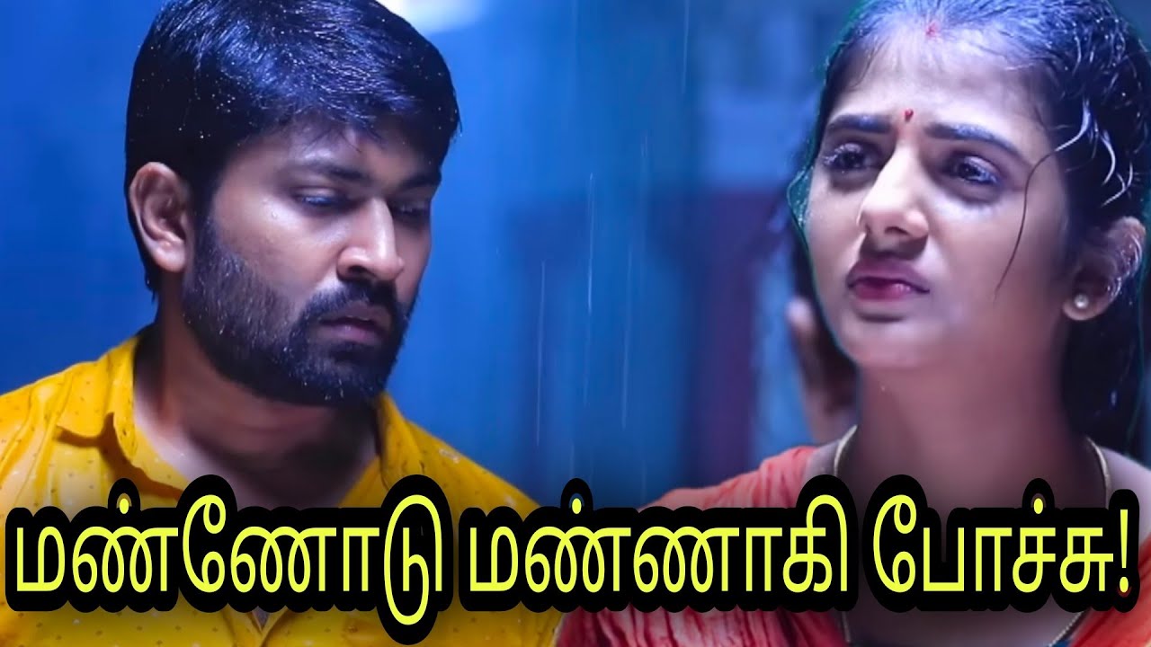 Eeramana Rojave 2 Serial Today Episode Preview Promo 06.12.2022 ...