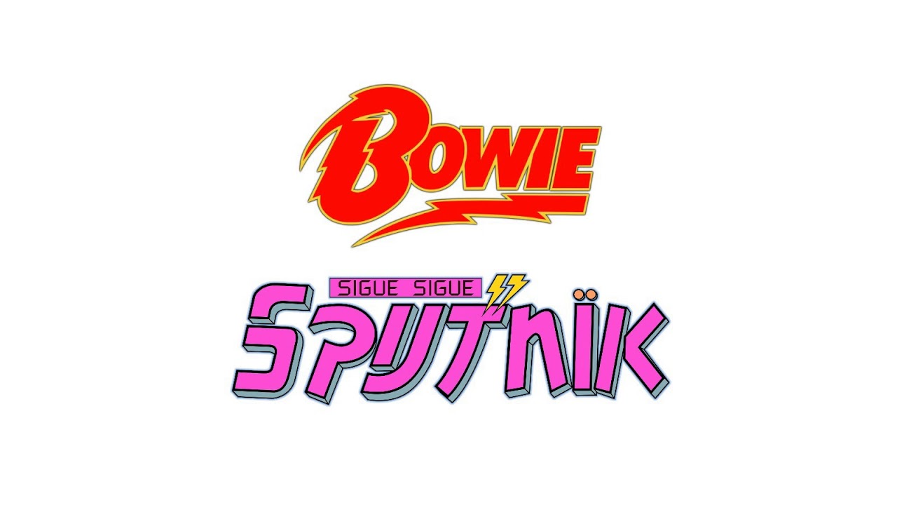 Sigue Sigue Sputnik Logo