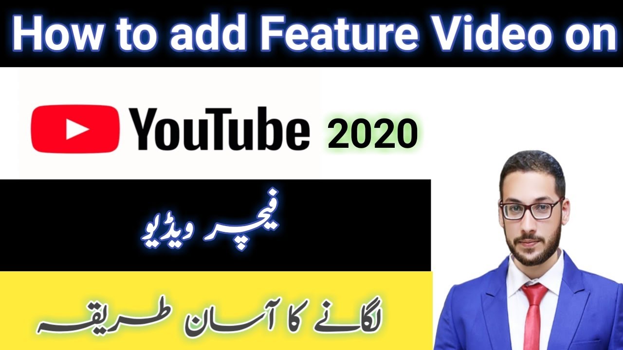 How to Add Feature Video on YouTube Channel | Feature Content | Syed ...