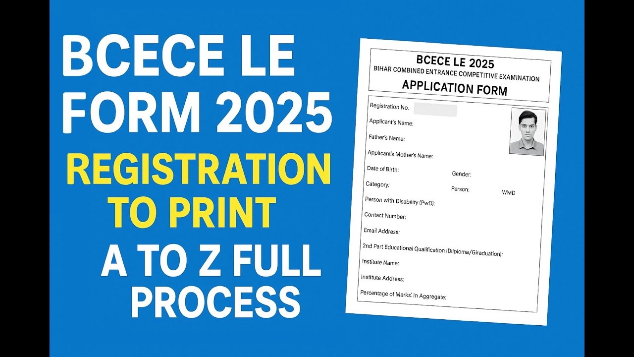 How to Fill BCECE LE form 2025 | BCECE LE FORM KAISE BHARE |BCECE LE ...