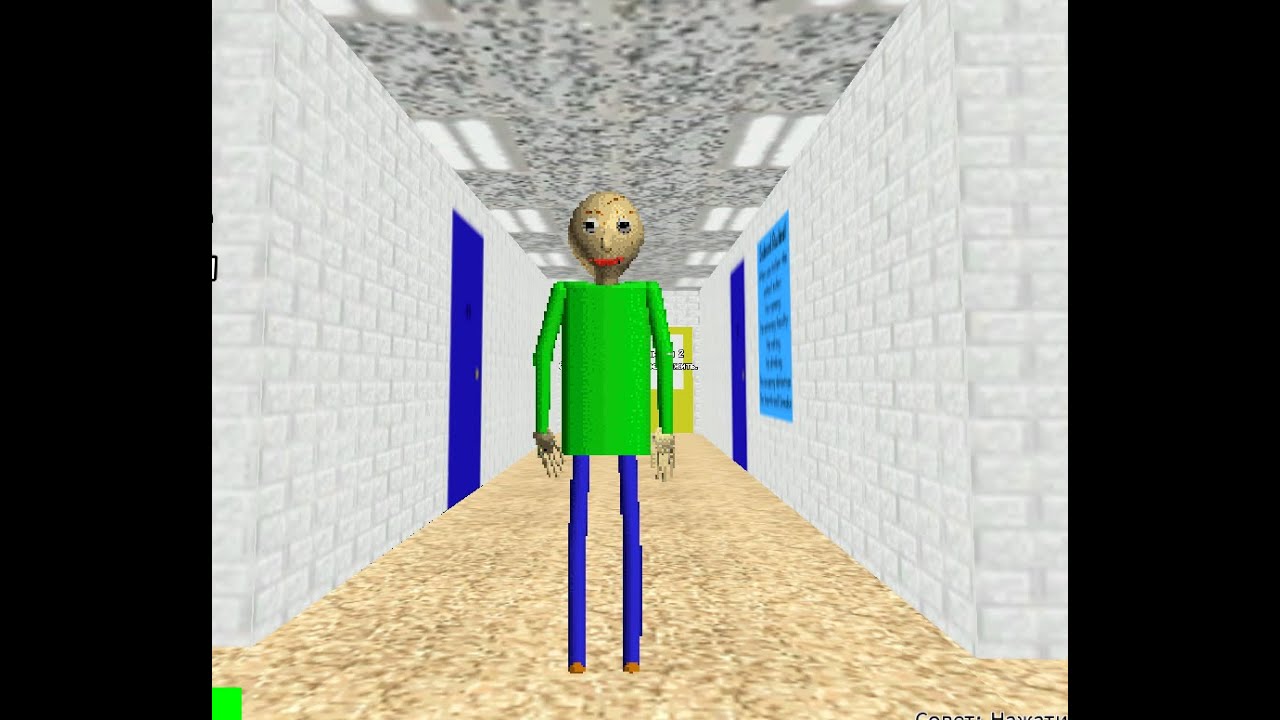 ОПЯТЬ ШКОЛА-Baldi basics roblox - YouTube