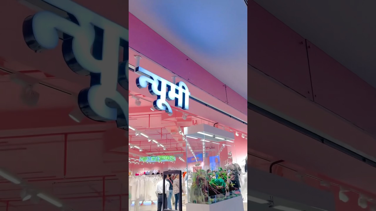 Newme Asia store launch in Mumbai📍2nd floor Infiniti mall Malad # ...