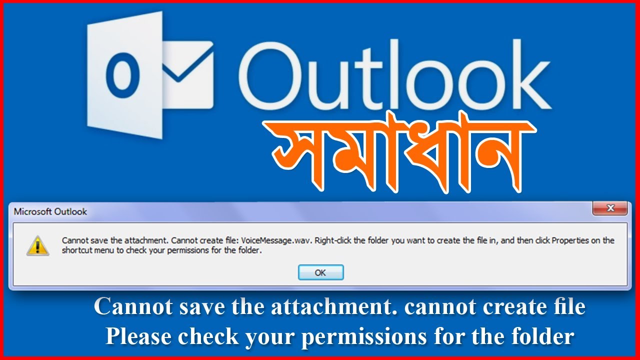 Fix Outlook Unable To Open File Outlook Permission Solution fix-outlook-unable-to-open-file-outlook-permission-solution