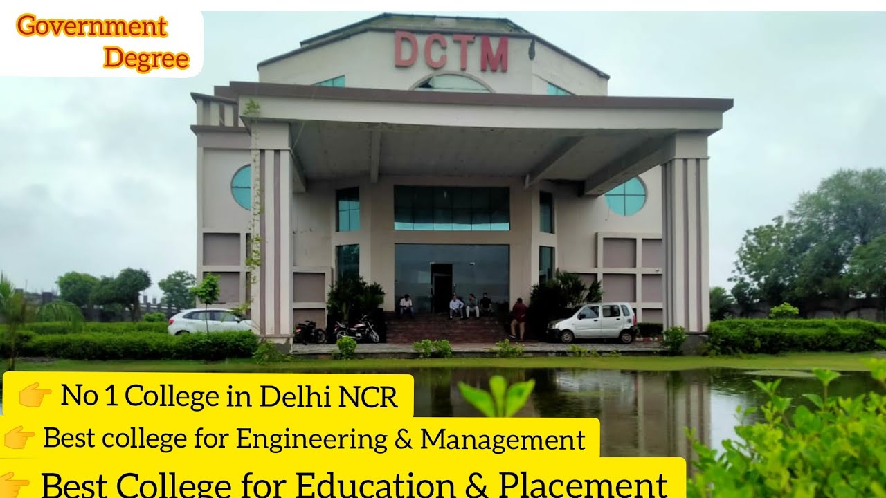 Dctm Logo