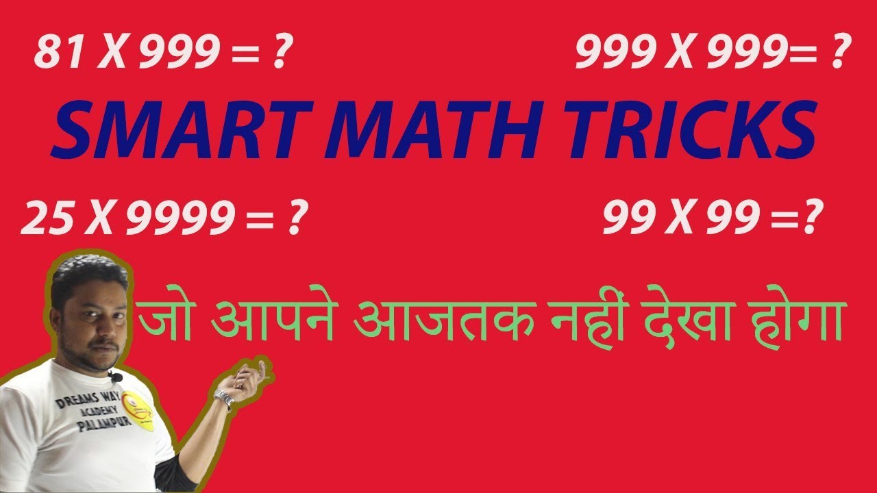 SMART MATH TRICKS || 99 TABLE|| 999 MULTIPLICATION || 2019 - YouTube