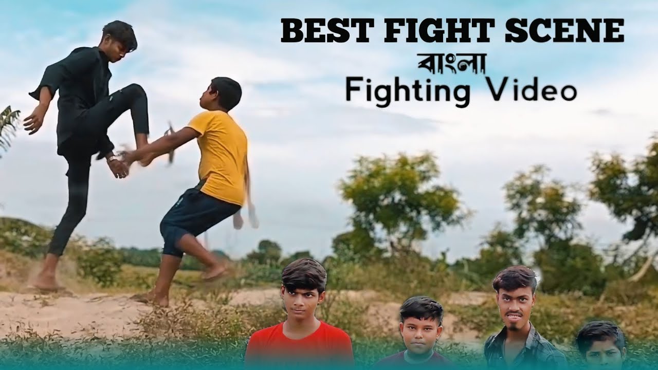 BEST FIGHT SCENE | BANGLA SHORT MOVE | FIGHTING SCENE | SOUTH INDIAN ...