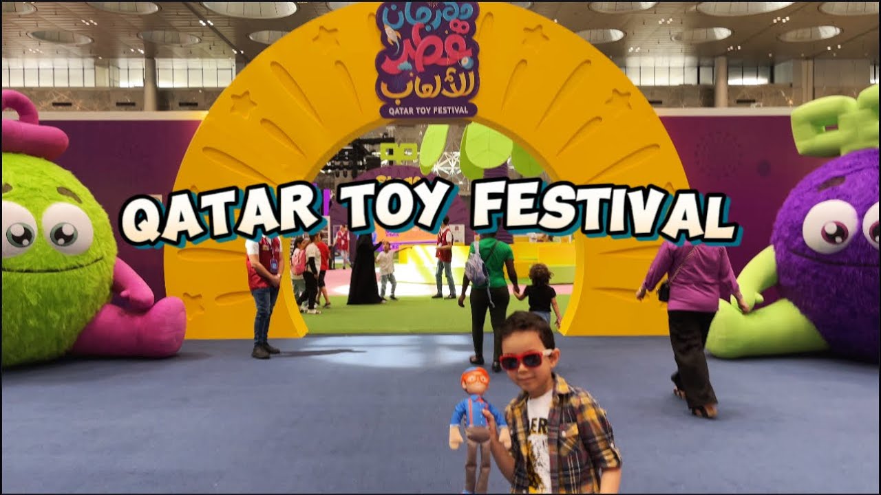 QATAR TOY FESTIVAL SUMMER FUN - YouTube