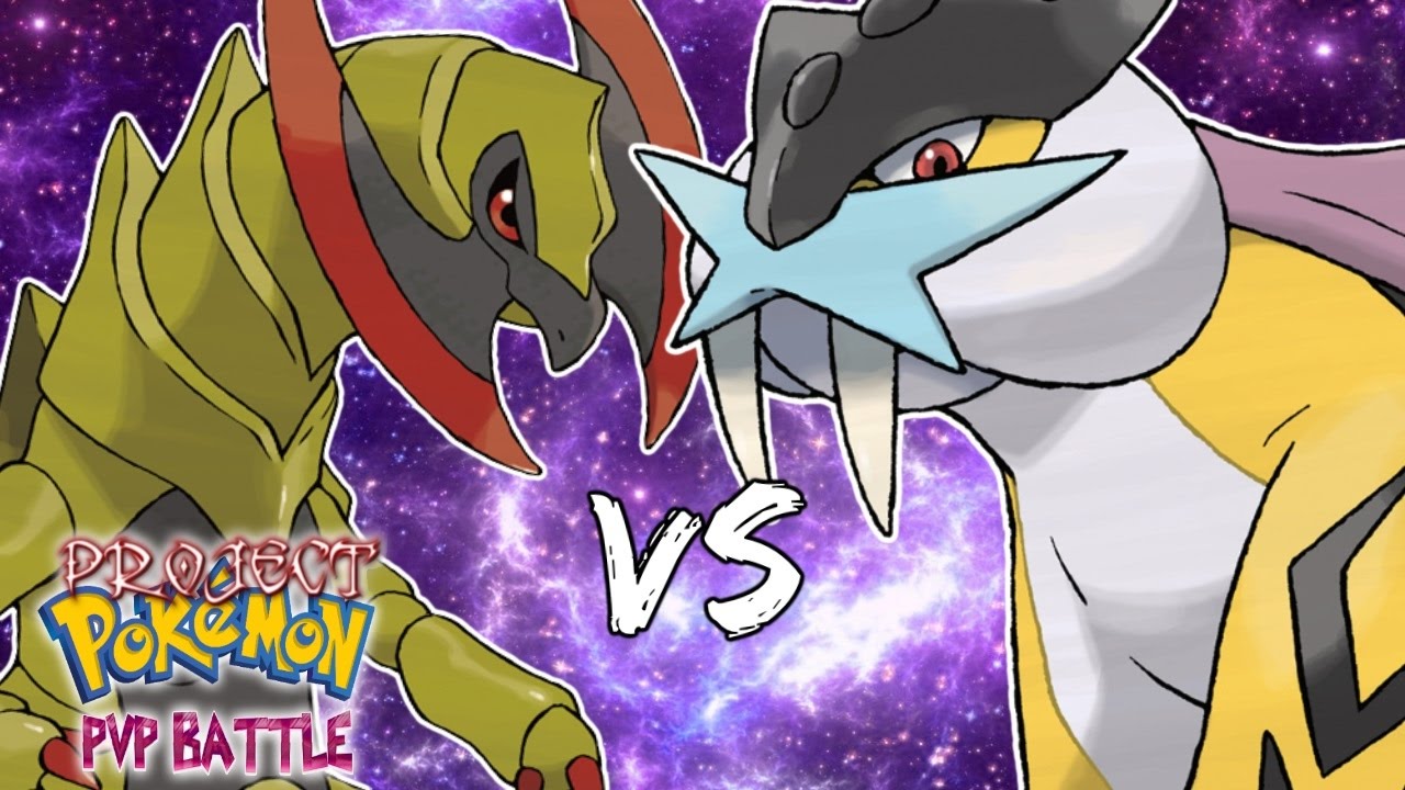 Project Pokemon PvP Battles - #493 - Eelopez3 - YouTube