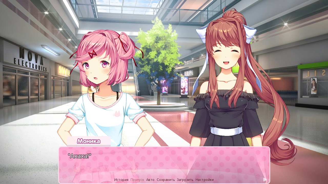 Молчаливое прохождение мода "OUR TIME!" 6 к игре DOKI DOKI LITERATURE ...