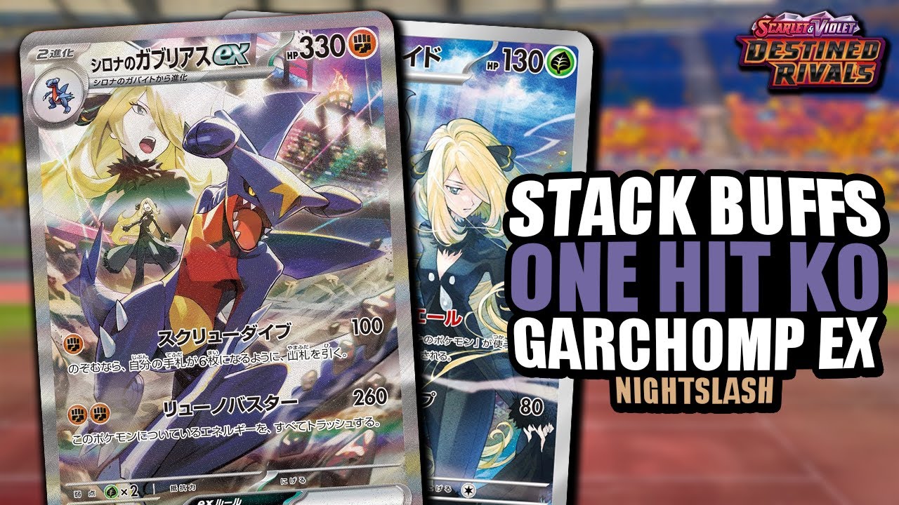 Cynthia’s Garchomp EX Can Hit Insane Damage Numbers - YouTube