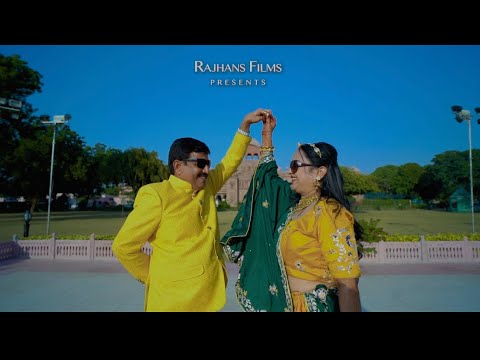 25th Anniversary Celebrating ! Same Day Edit Teaser ! Chhalani Family ...