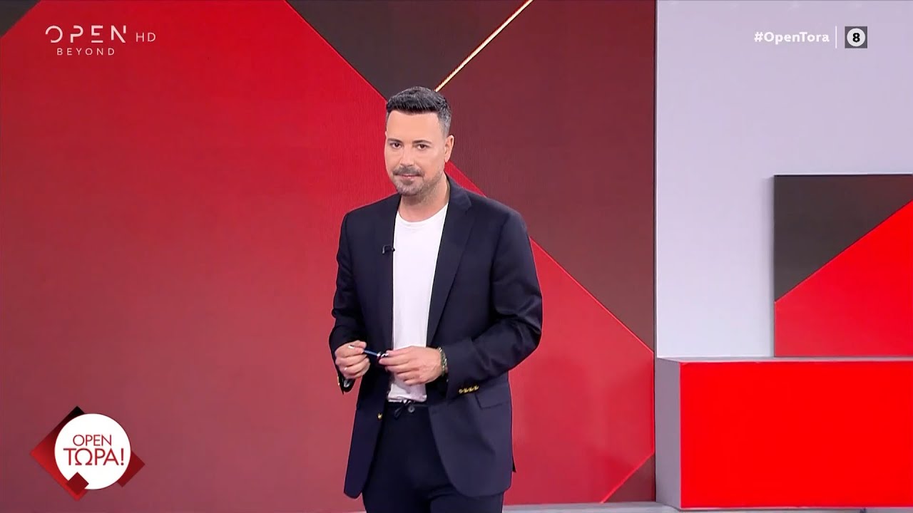 OPEN Τώρα! 29/05/2025 | OPEN TV - YouTube