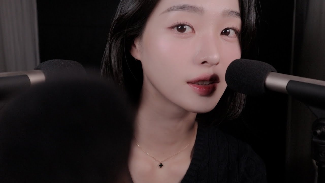 ASMR 잠이 오는 단어반복+시각적 팅글 | Sleepy Whispering Trigger Words + Visual ...