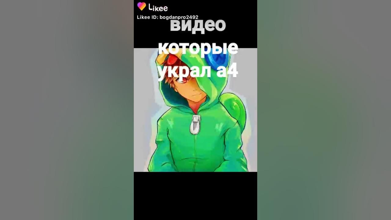 Ввв - YouTube