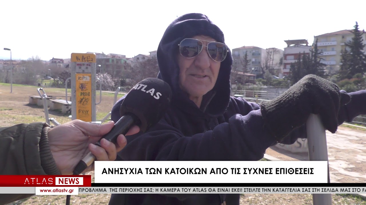 ΑΓΕΛΗ ΣΚΥΛΩΝ ΕΠΙΤΕΘΗΚΕ ΣΕ ΚΟΡΙΤΣΙ ΣΤΟ ΕΛΑΙΟΡΕΜΑ - YouTube