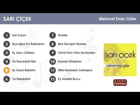 Ey Güzel Rabbim - Mehmet Emin Güler