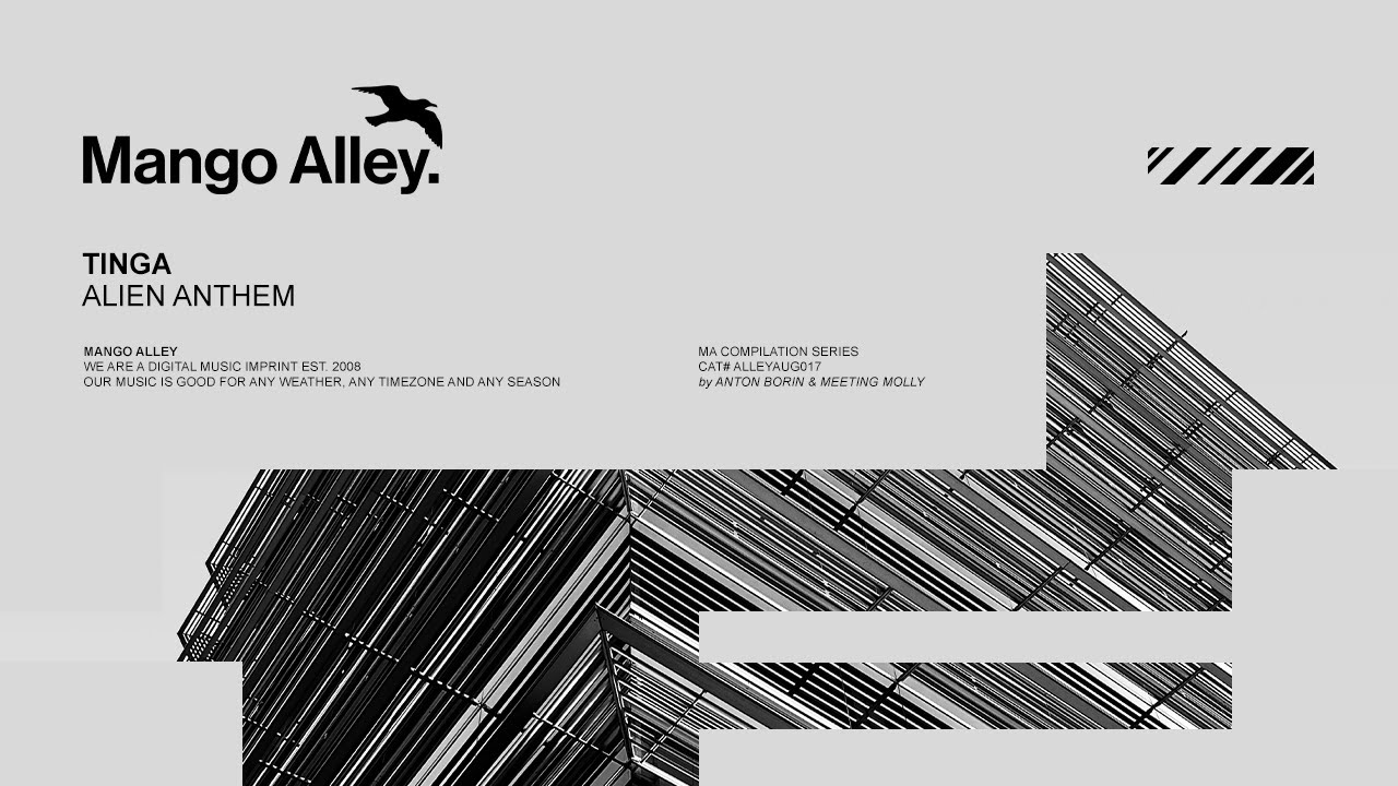 TINGA Alien Anthem - YouTube