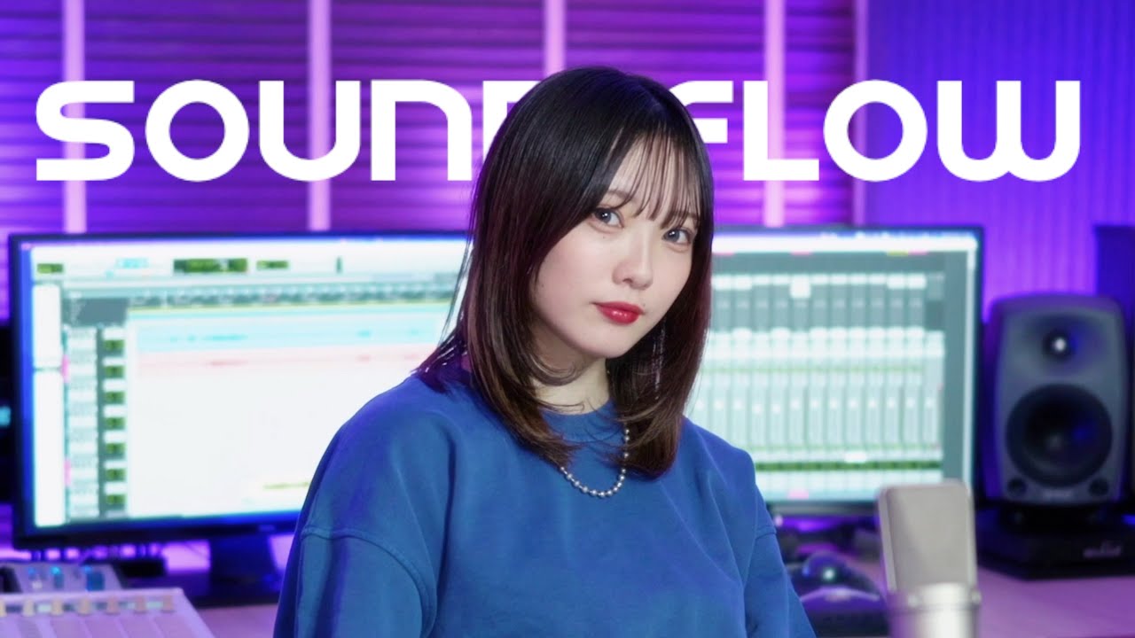 stb,Rio&NEA - トーキョーハイウェイ（TOKYO HIGHWAY）Studio One Cut MV - YouTube