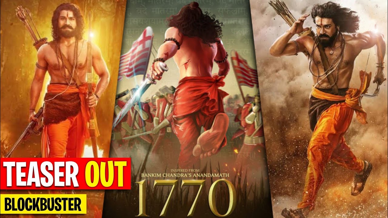 1770 Official Teaser | 1770 Movie Trailer | 1770 | 1770 SS Rajamouli ...