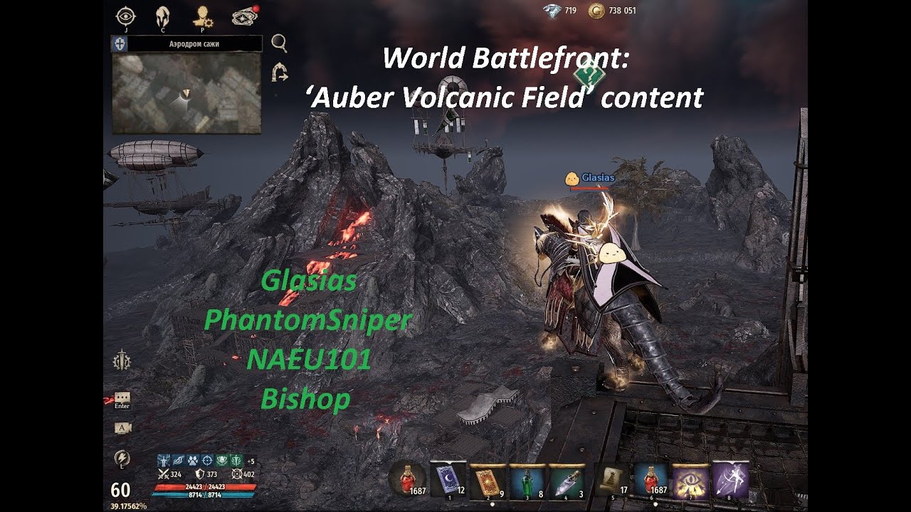 NIGHT CROWS World Battlefront: ‘Auber Volcanic Field’ content - YouTube