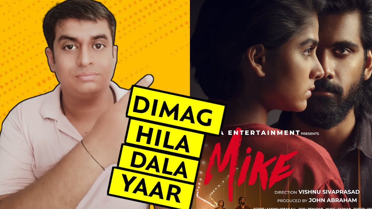 Mike (2022) Movie Review In Hindi | Mike Review | - YouTube