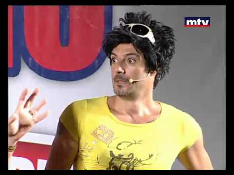 Ma Fi Metlo Show - Majdi w Wajdi مسرحية ما في متلو - مجدي و وجدي