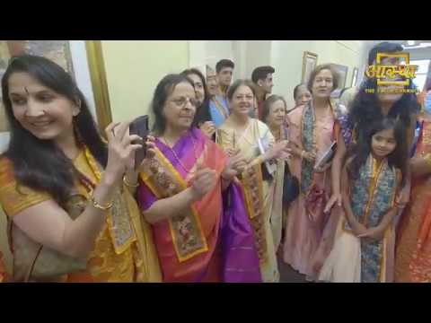 "Shrinathdham Haveli Patotsav Mahotsav" (Harrow London) - YouTube