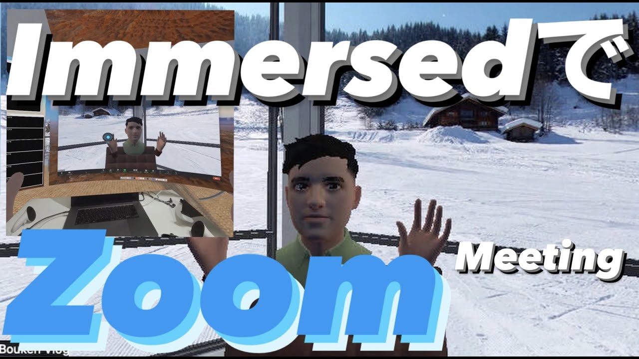 【バーチャルWeb会議】ImmersedでZoom会議する方法【快適】 Meta アバター VR メタバース - YouTube