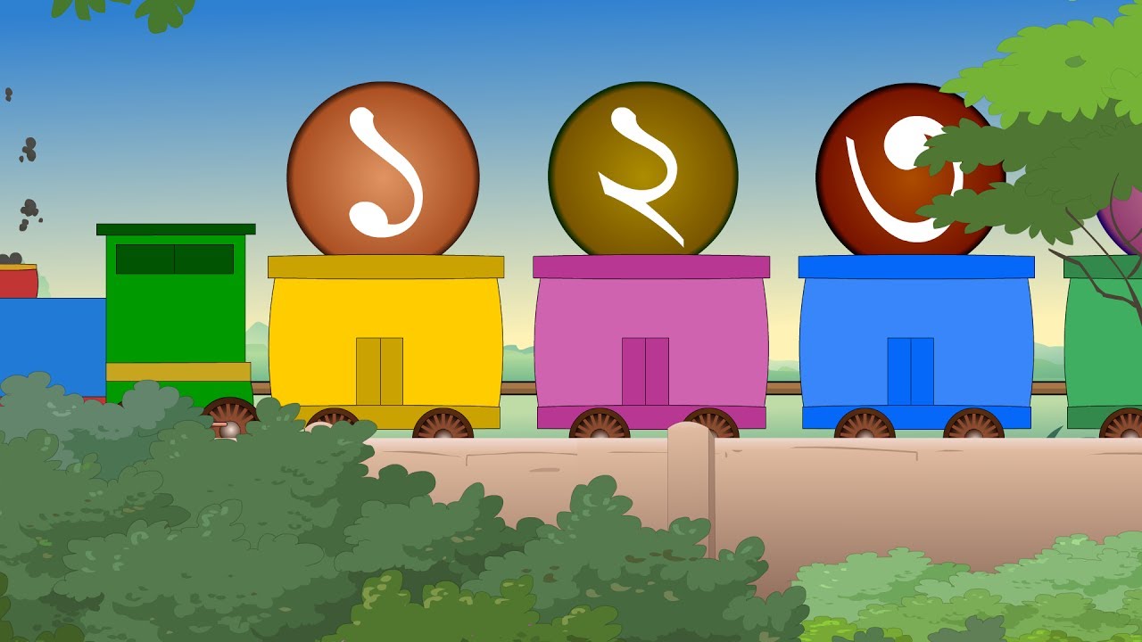 Bengali Number Counting YouTube bengali-number-counting-youtube