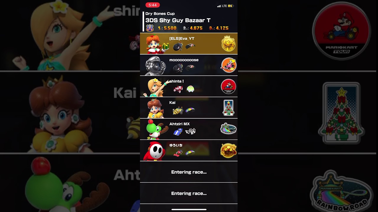 Mario Kart Tour - Holiday Cheer Daisy Gameplay - YouTube