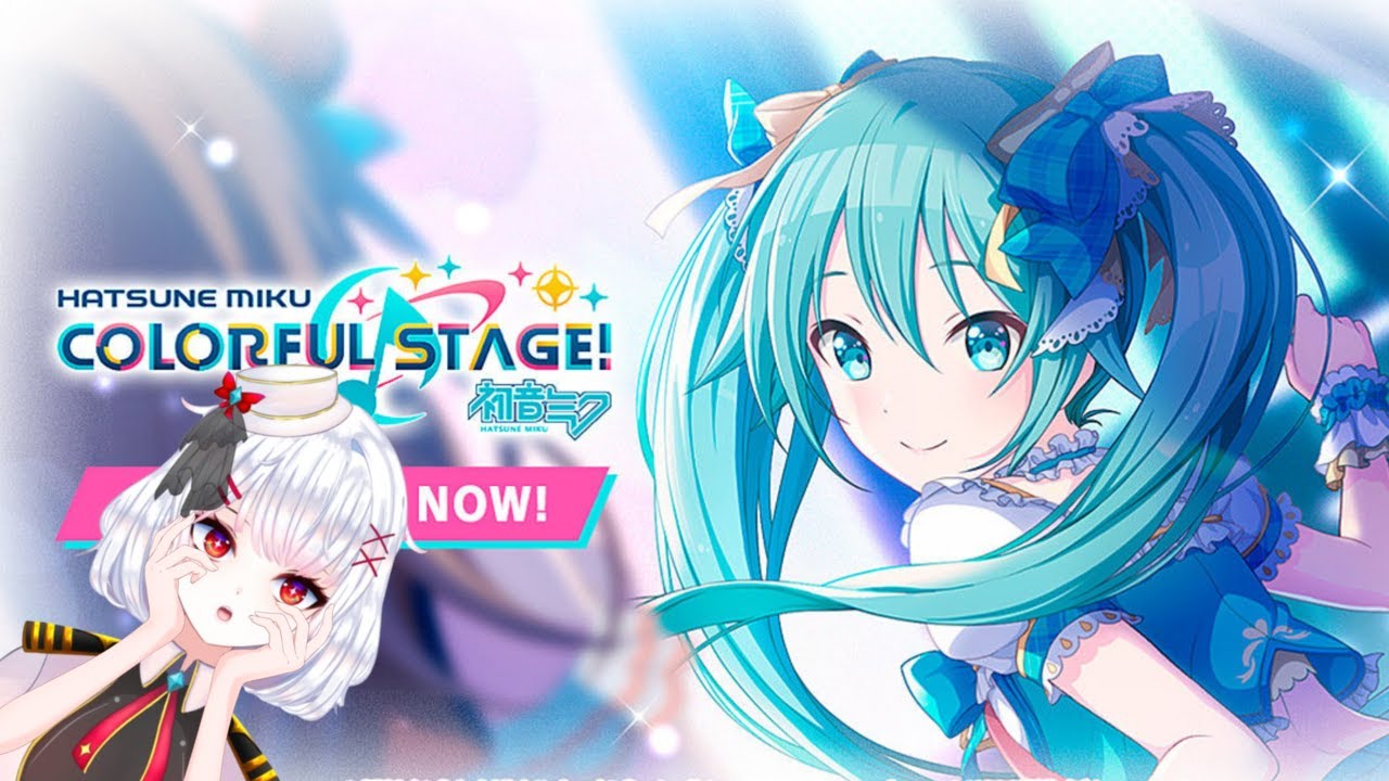 PROJECT SEKAI STREAM WITH AKAHIME - YouTube