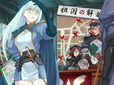 Magic Bureaucracy -ランスVI -ゼス崩壊 OST- - YouTube