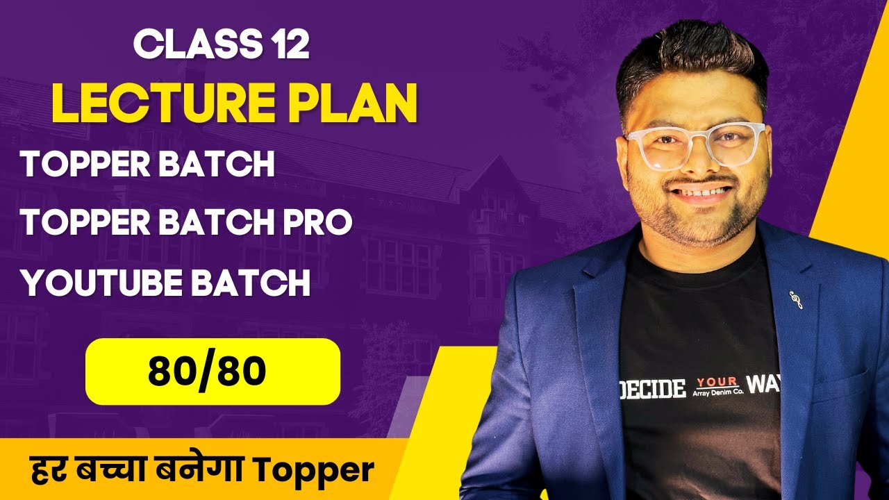 Lecture Plannings For Pre Board For Class 12 I Class 12 Pre Board lecture-plannings-for-pre-board-for-class-12-i-class-12-pre-board