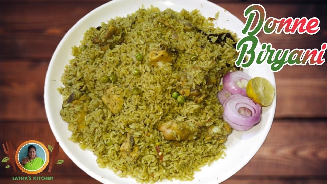 DONNE BIRYANI | Karnataka Famous Recipe Donne Biryani Telugu | Chicken ...