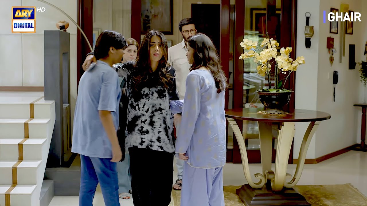 Please! Ghar Chor Kar Mat Jayen 😪 | Ghair | Ushna Shah - YouTube