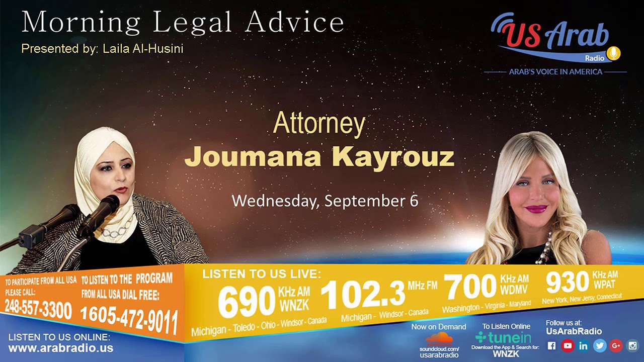 "Morning Legal Advice with Attorney Joumana Kayrouz " part 2 - YouTube